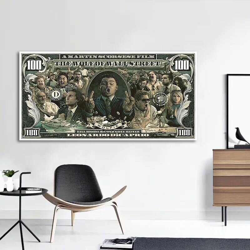 Картина мотивация, Волк с Уолл стрит, картина деньги, 40х80 см.