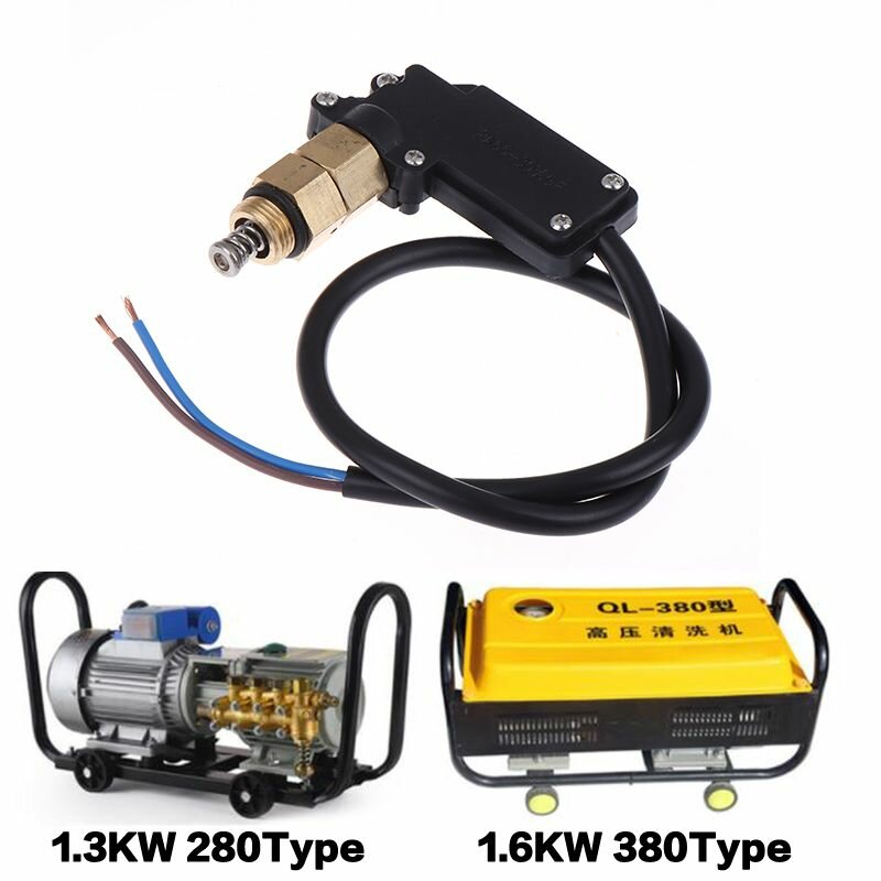 Запчасть для мойки высокого давления