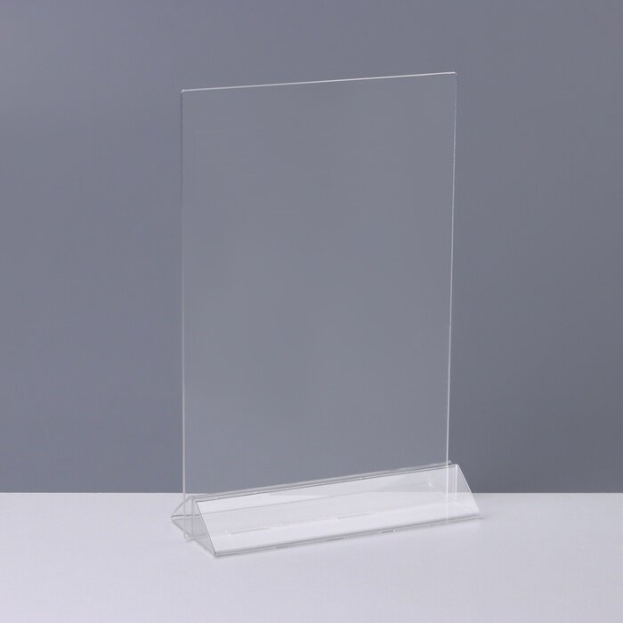 Тейбл тент А5, оргстекло 2 мм, 15×6.2×23 см