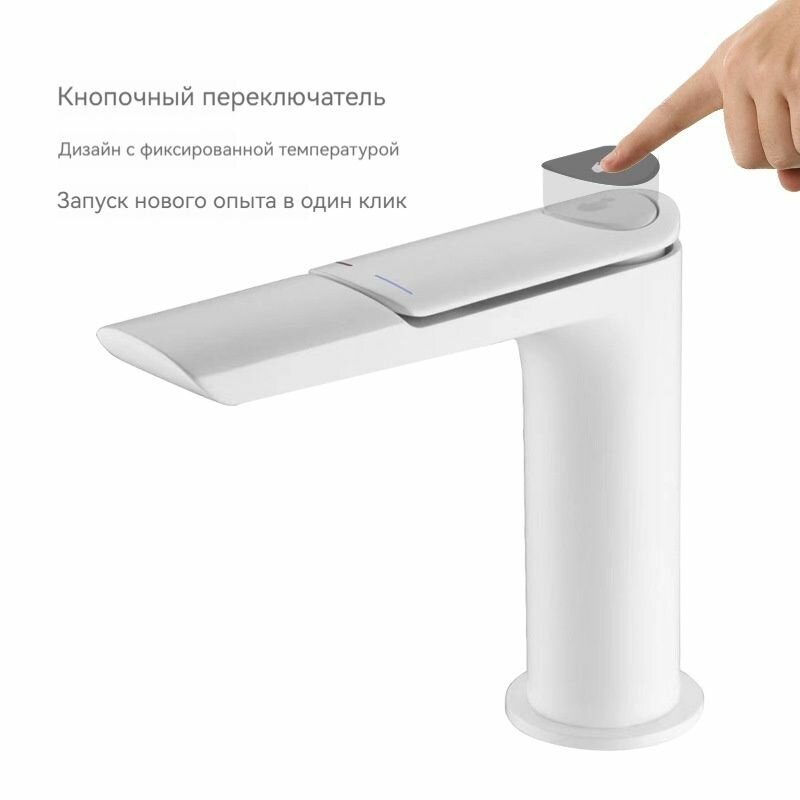 GROHE-смеситель для раковины — фото 1