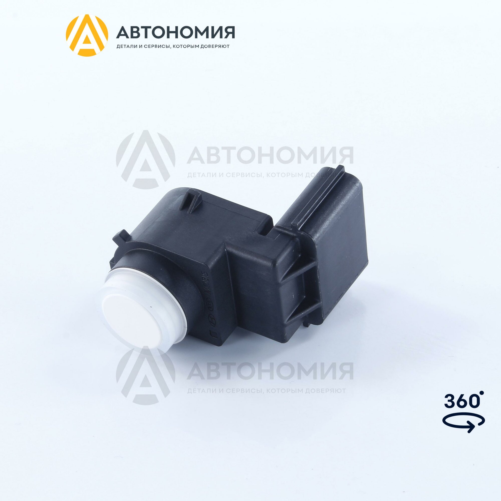 Датчик парковки Sportage16- Hyundai/KIA 95720D3000SWP