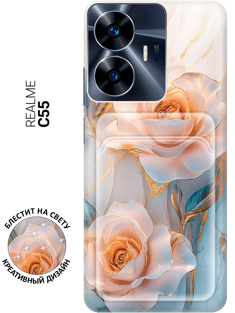 Силиконовый чехол на Realme C55 с принтом "Белые розы на мраморе" с карманом для карты
