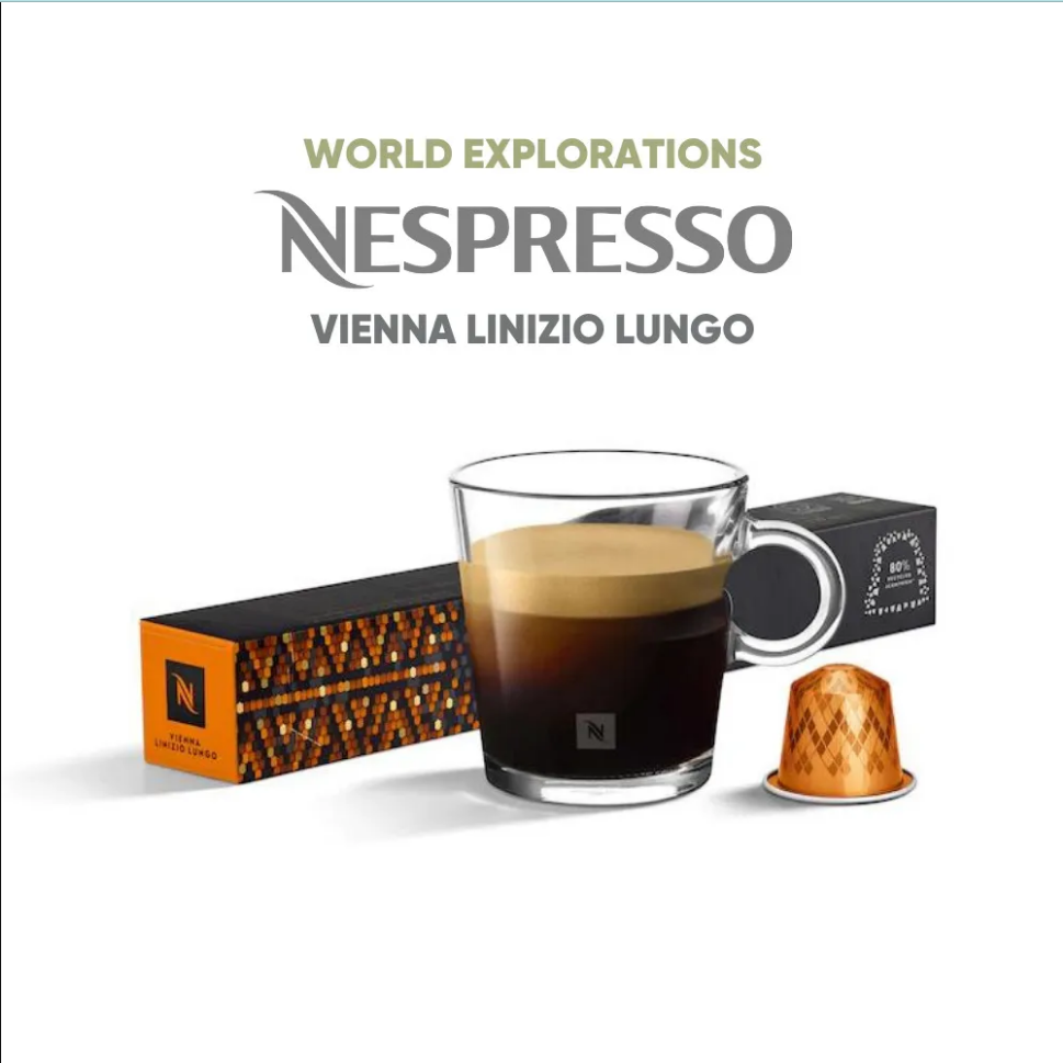 Кофе в капсулах Nespresso Vienna Linizio Lungo, 10 кап. в уп.