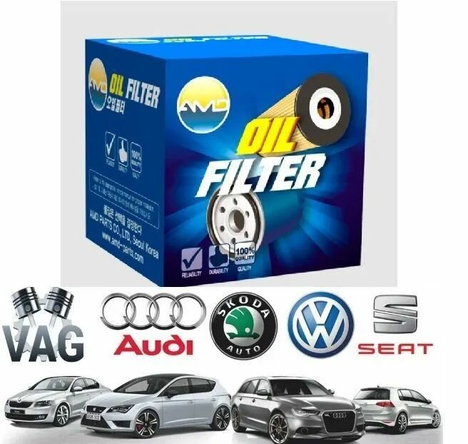 Фильтр масляный Фольксваген Поло (с 2015г.), Шкода Рапид (с 2015г.), Шкода Октавия, Фольксваген Тигуан, Джетта. Фильтр масляный на Шкода Фабия, Кодиак, Суперб