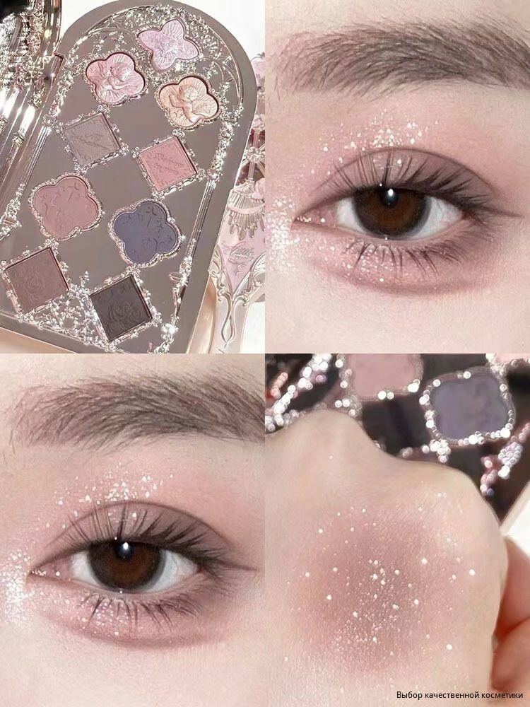 Палетка теней для век Flower Know Little Angel