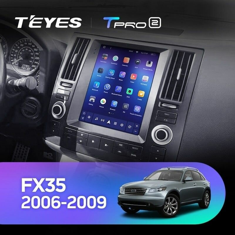 Штатная магнитола Tesla style Teyes TPRO 2 4/32 Infiniti Fx35 (2006-2009)