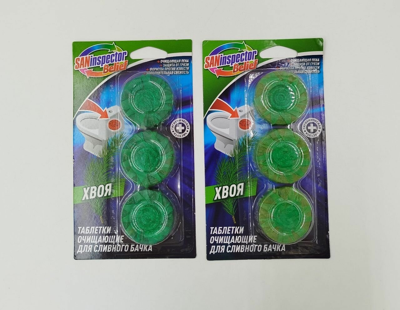 Чистящее средство для унитаза SANinspector Belief / таблетка для сливного бачка с ароматом хвои 2 штуки