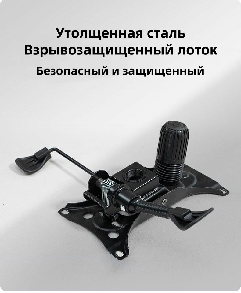 Кресло руководителя — фото 1