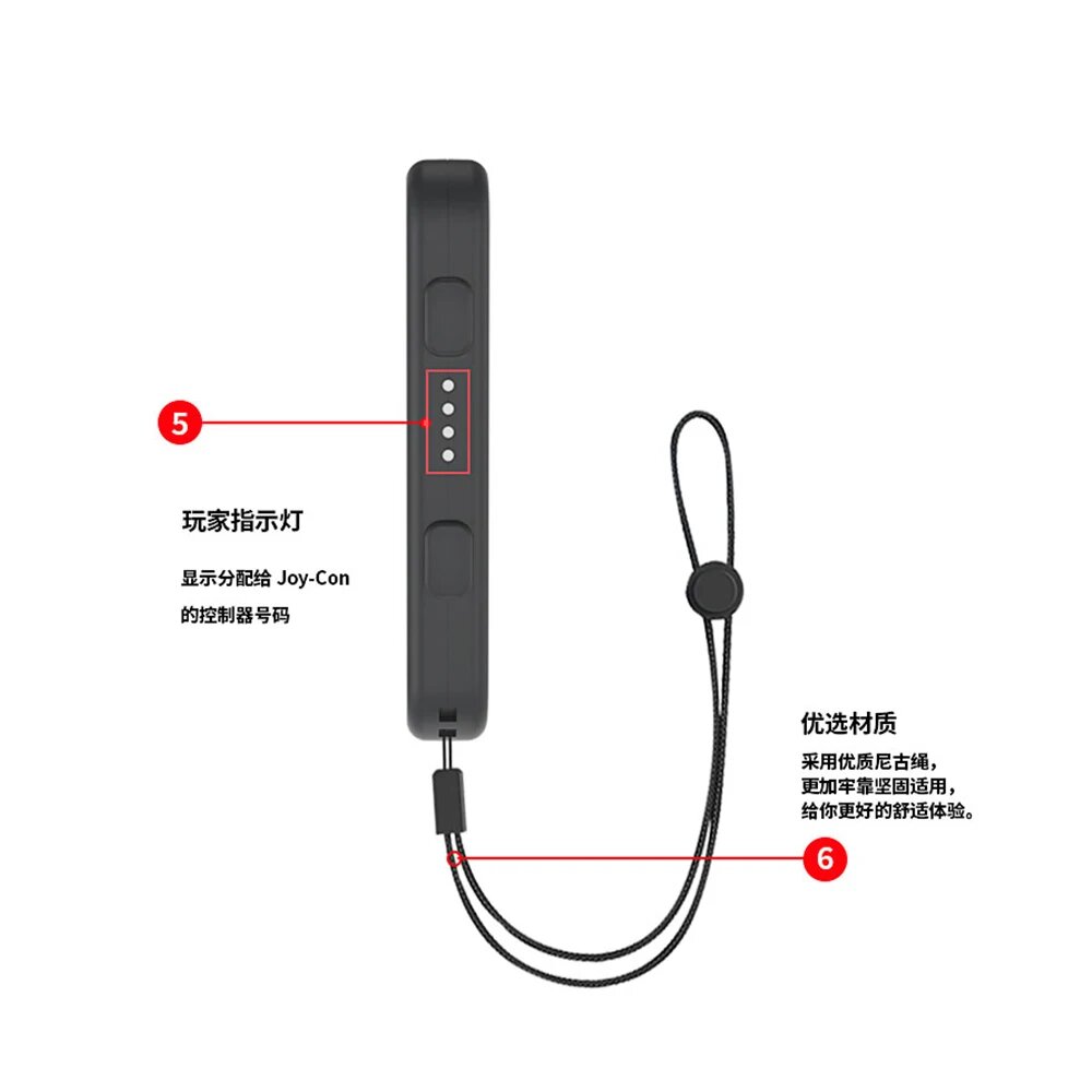 Ремешок для Joy-Con Upingzi, белый — фото 1