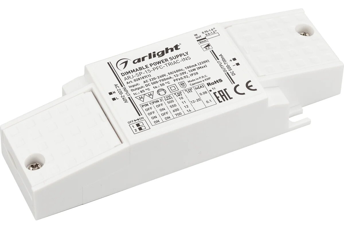 Arlight Блок питания ARJ-SP-15-PFC-TRIAC-INS 0281871