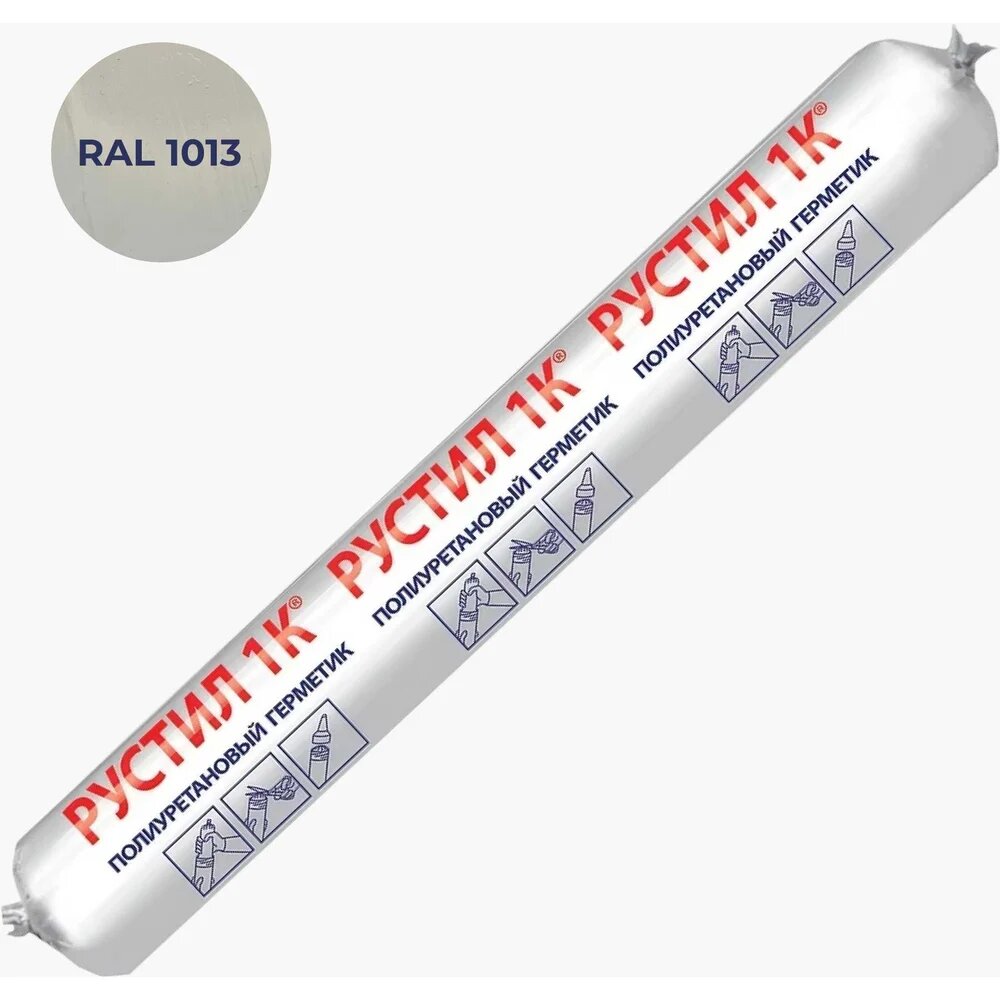 Полиуретановый герметик Рустил 1К 600 мл, светло-бежевый, RAL 1013 61458112