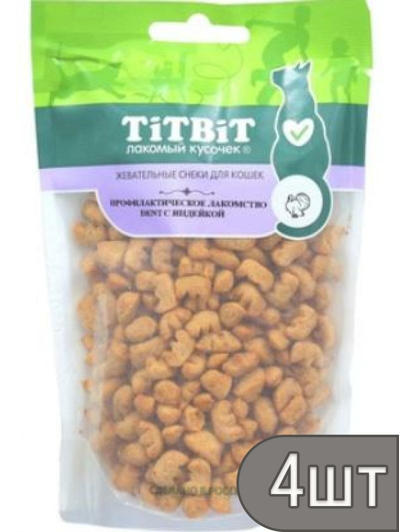 TiTBiT Набор 4 шт Жевательный снек Профилактическое лакомство Dent с индейкой для кошек, 40 г 0.16 кг