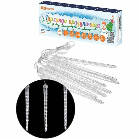 Светодиодная гирлянда Tdm Electric "Сосульки фигурные" 2,1 м, 176LED, 8 шт, падающий белый свет, 250 В, IP44, SQ0361-0095