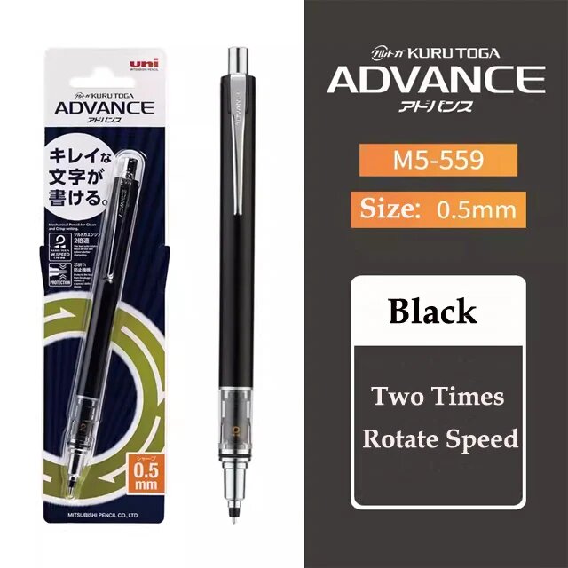 Механический карандаш Uni Kuru Toga Advance 0.3/0.5/0.7 мм Черный, 0.5mm Black