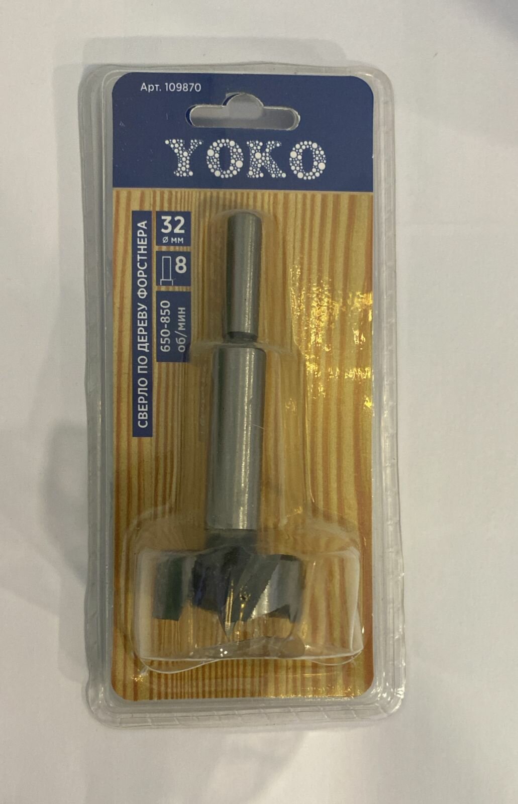Сверло Форстнера по дереву 32х8мм YOKO/TVB 109870/473833