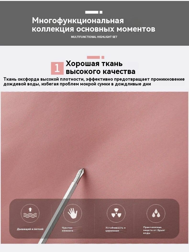 Сумка, мешок для йоги — фото 1