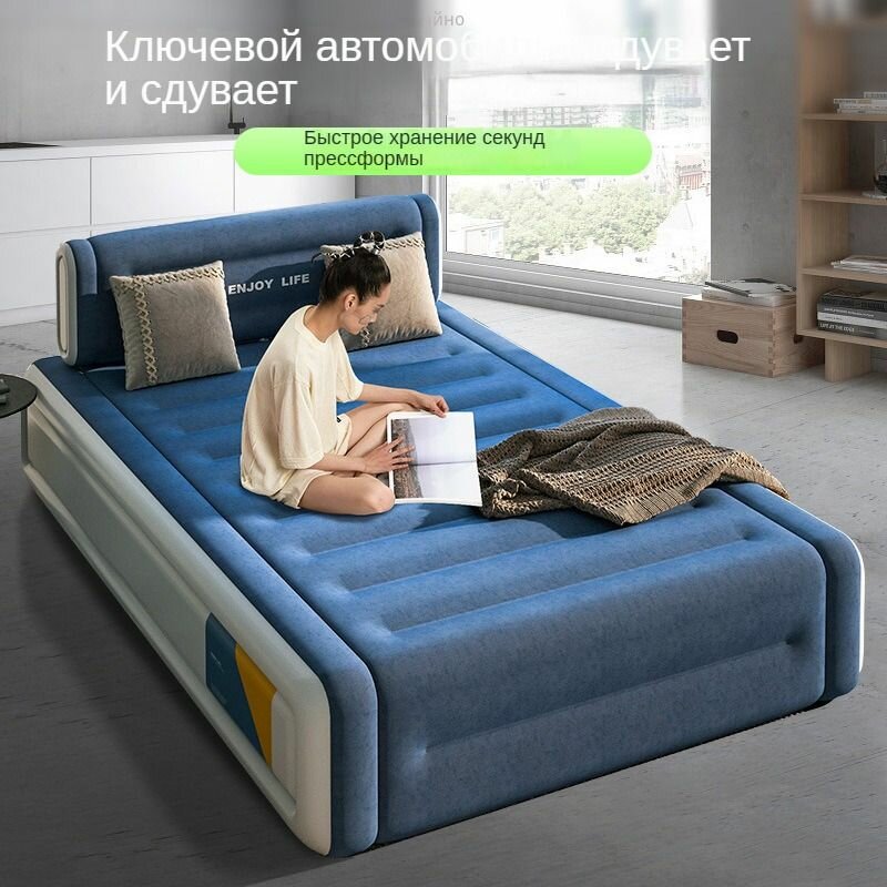 Матрас надувной — фото 1