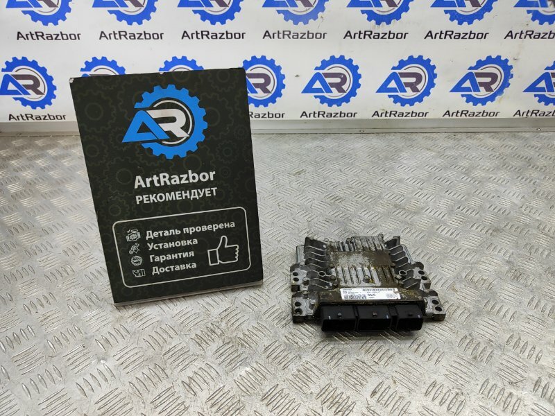 Б/У Блок управления двигателем Ford Mondeo / Форд Мондео 1.8 FFBA 100 Л.С. дизель 2009