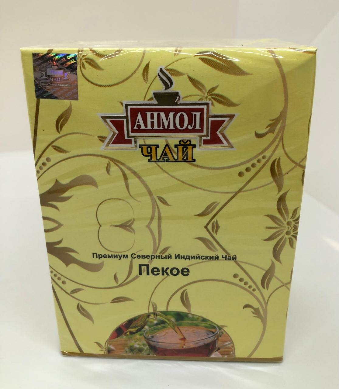 "АNMOL" - чай черный индийский "PEKOE " 100 гр.