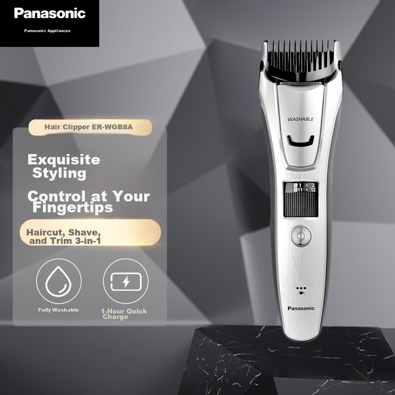 Машинка для стрижки Panasonic Electric Hair Clipper, ER-WGB8A, серый