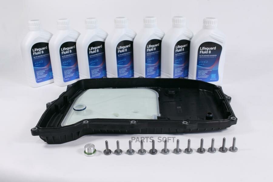ZF RUSSIA 1103298113ZFR Сервисный комплект для АКПП 8ст. (8HP65 HIS ) поддон-фильтр болты пробка 7л. масла VAG Mild Hybr ()