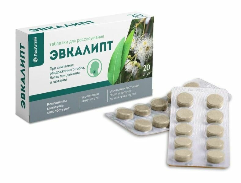 Таблетки для рассасывания Витамин Продукт Эвкалипт для горла, № 20 х 1 г 5020