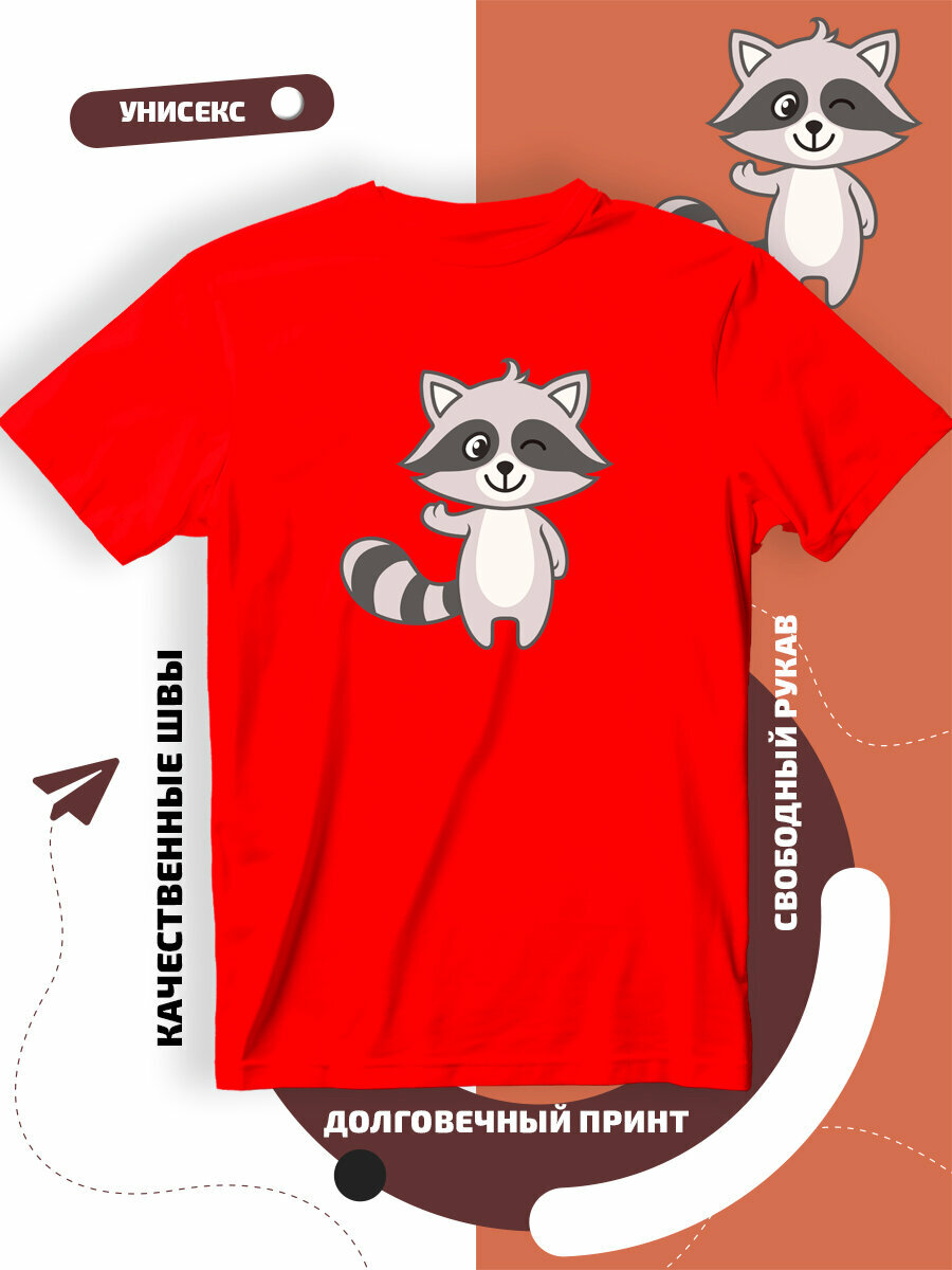 Футболка с принтом енотом