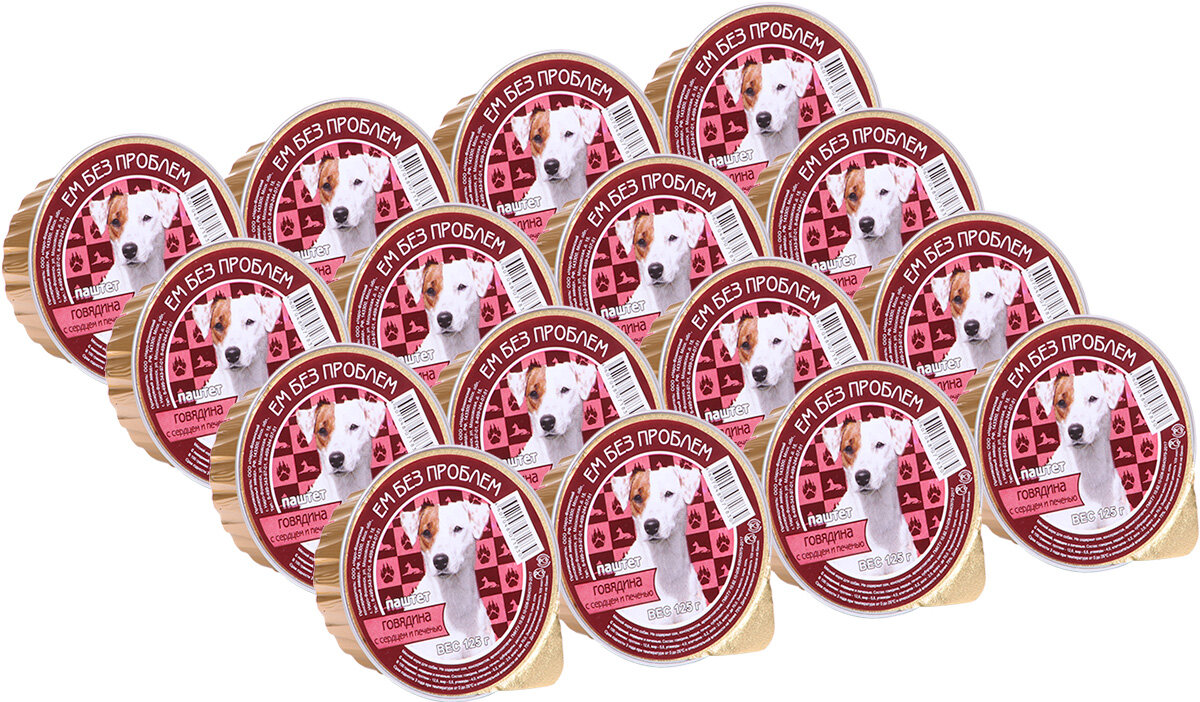 Влажный корм Ем Без Проблем для взрослых собак с говядиной, сердцем и печенью ламистер, 125 г 16 шт