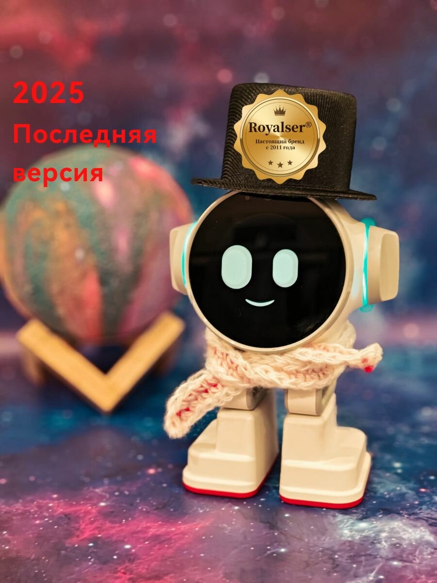 Интерактивная игрушка — фото 1