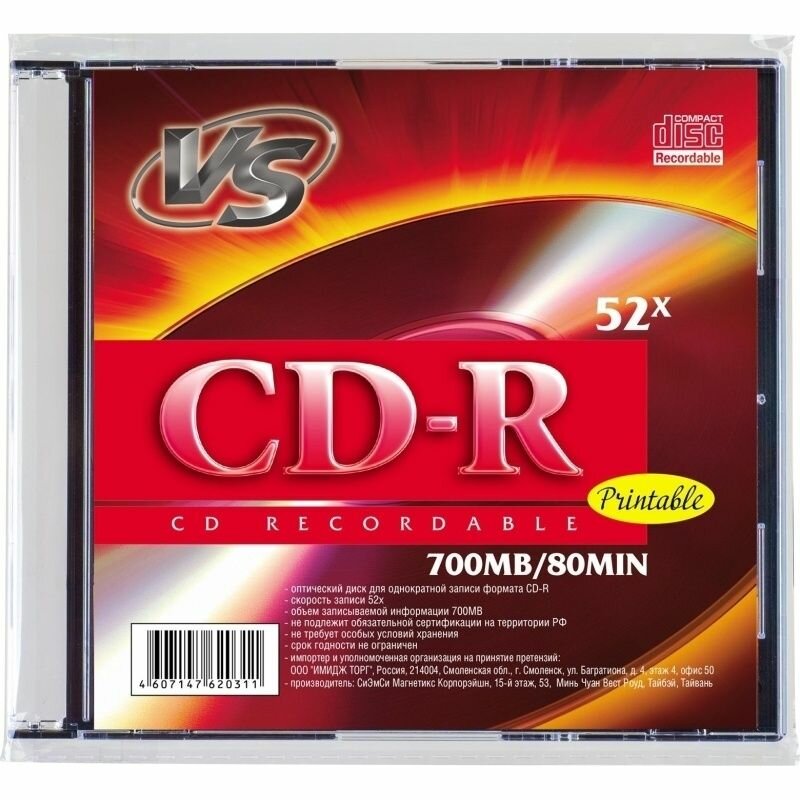 Носители информации VS "Ink Print", CD-R 80 52x, VS, SL, 5 шт (VSCDRIPSL501)