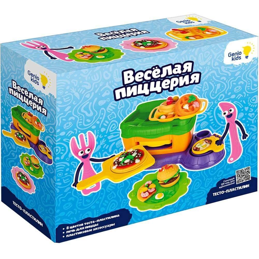 Набор для лепки Genio Kids "Веселая пиццерия" печь для пиццы, 8 цветов тесто-пластилина, аксессуары (TA2103)