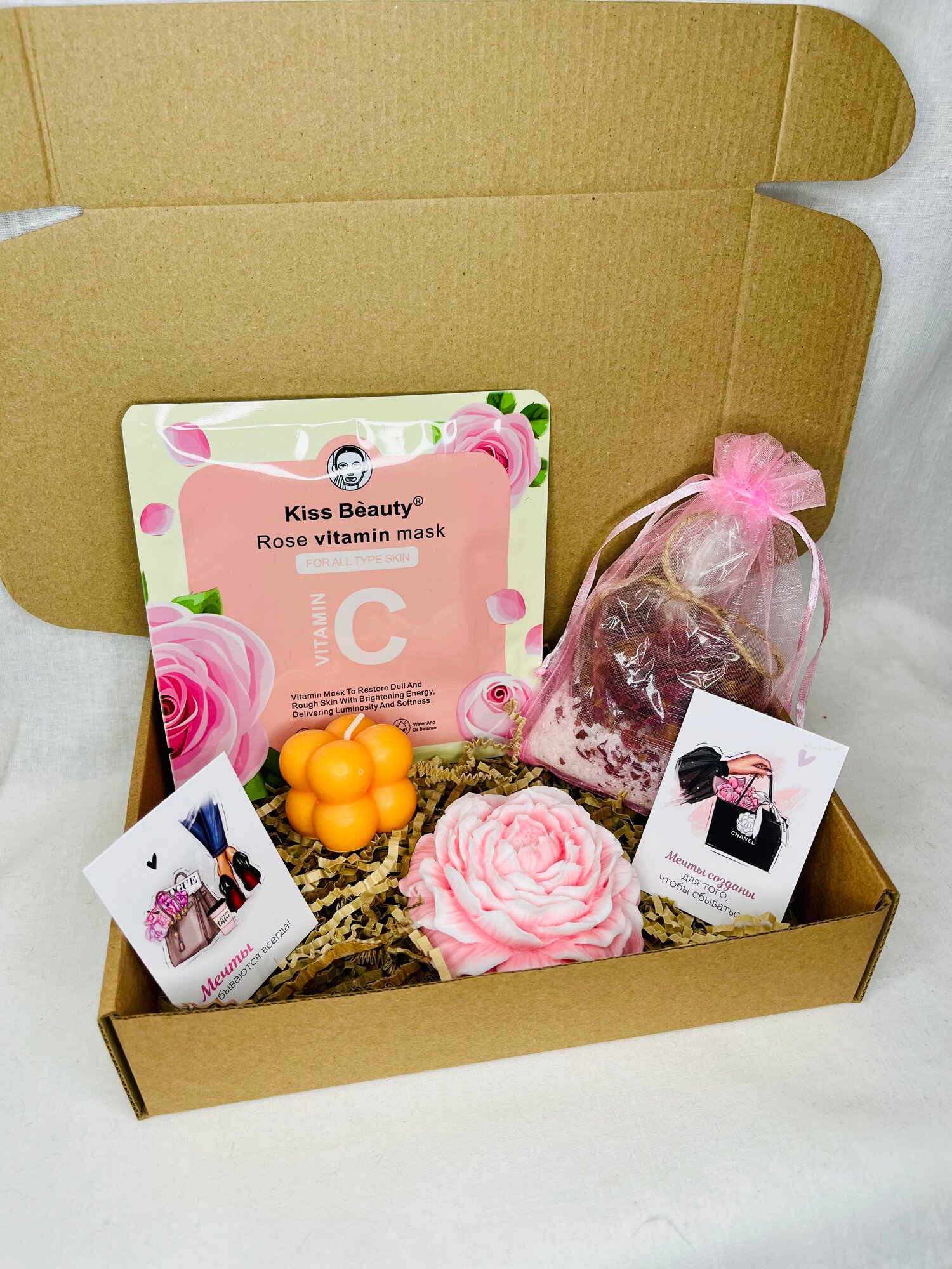 Beauty box/Подарочный набор для женщин/подарок подруге/подарок девушке. Подарок на день рождение, 8 марта , для любимой