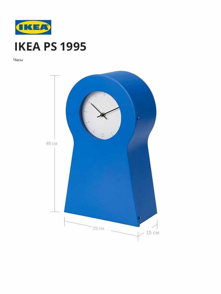 Настенные часы Ikea креативная гостиная входная стена немой со шкафом для хранения