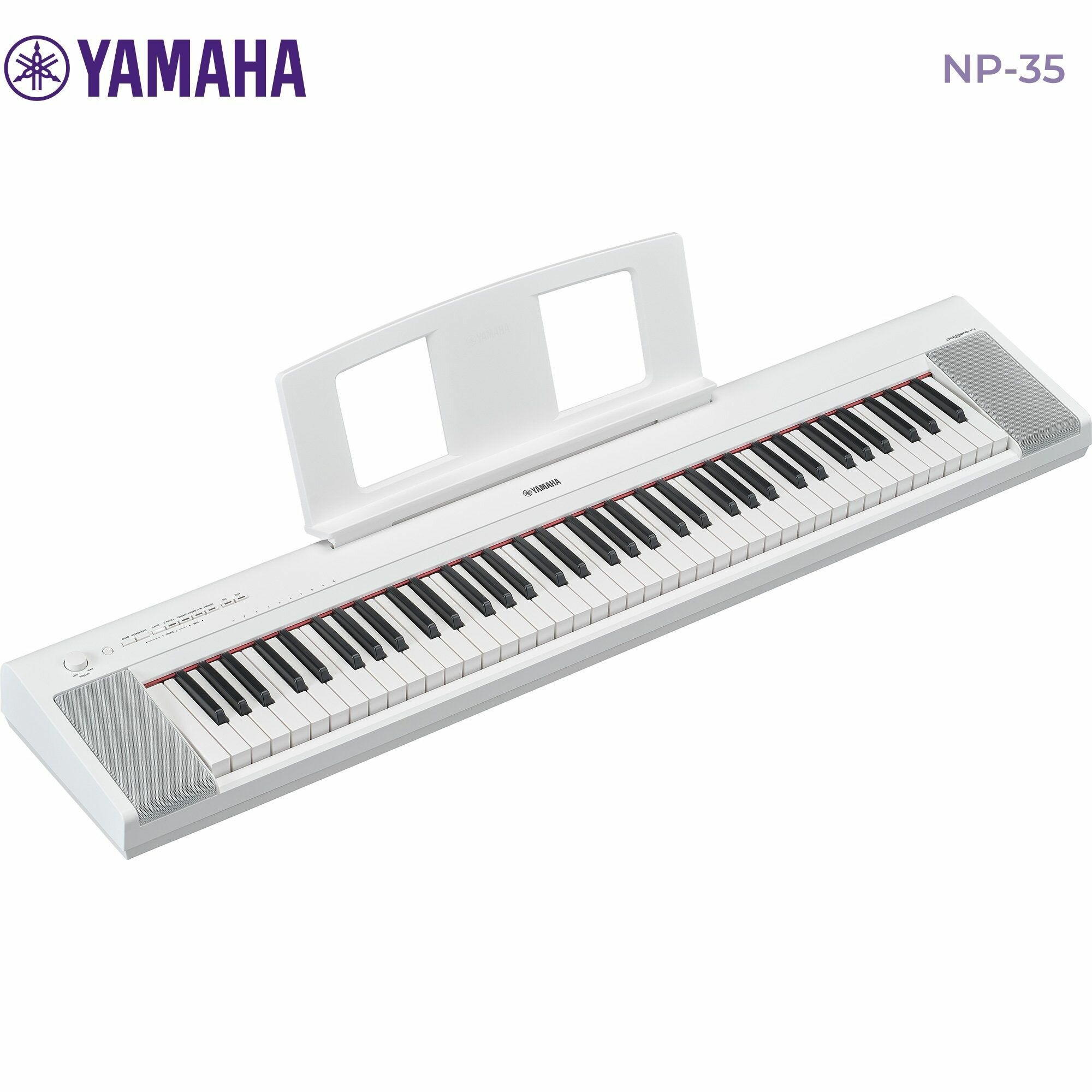 Умное электронное пианино Yamaha NP-35 76 клавиш тяжелая молоточковая, белый
