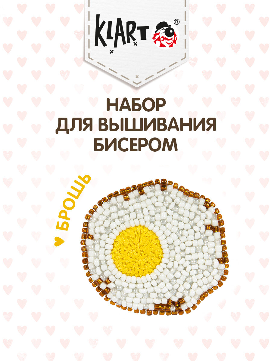 Набор для вышивания Klart 10-014 "Брошь. Яичница" 5 х 4.5 см
