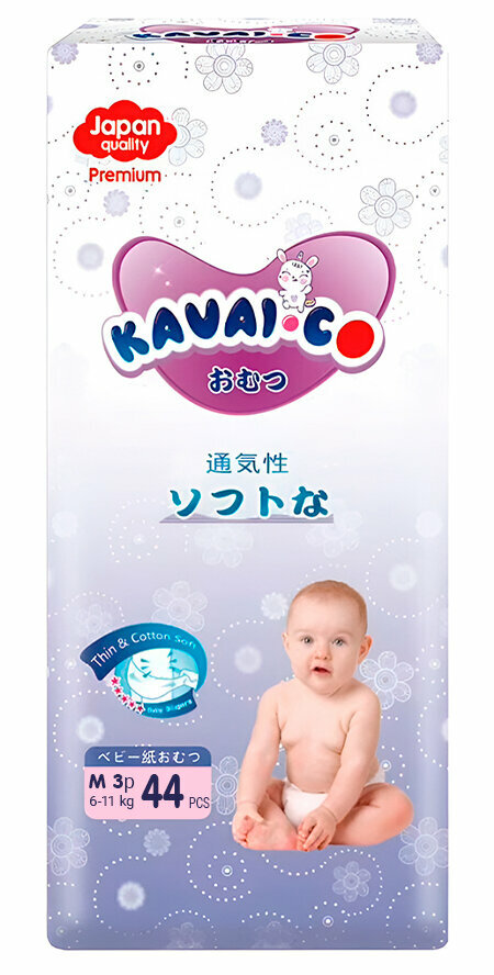 Подгузники Kavai-Co Baby Disposable Diapers M 6-11kg (44 Pcs)
