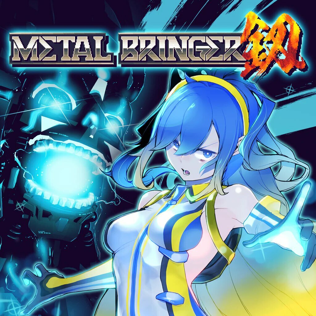 Metal Bringer для Sony PlayStation | PS5 | Игра навсегда | Быстрая доставка