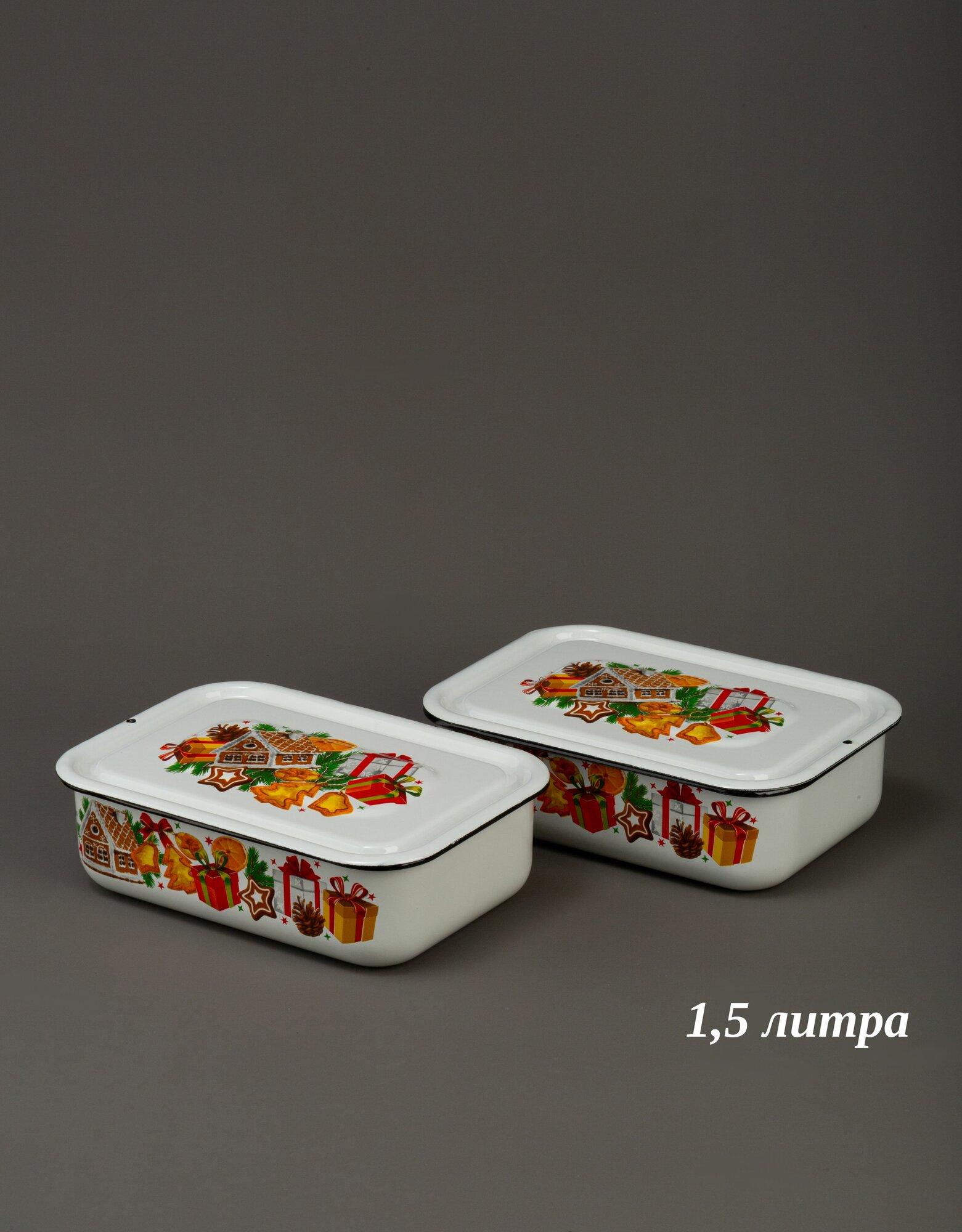 Лоток, судок эмалированный 1,5л с рисунком для заливного, для холодца, для хранения продуктов набор 2 шт.