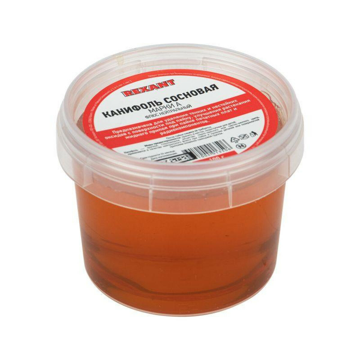 Канифоль Rexant сосновая марки А 100г
