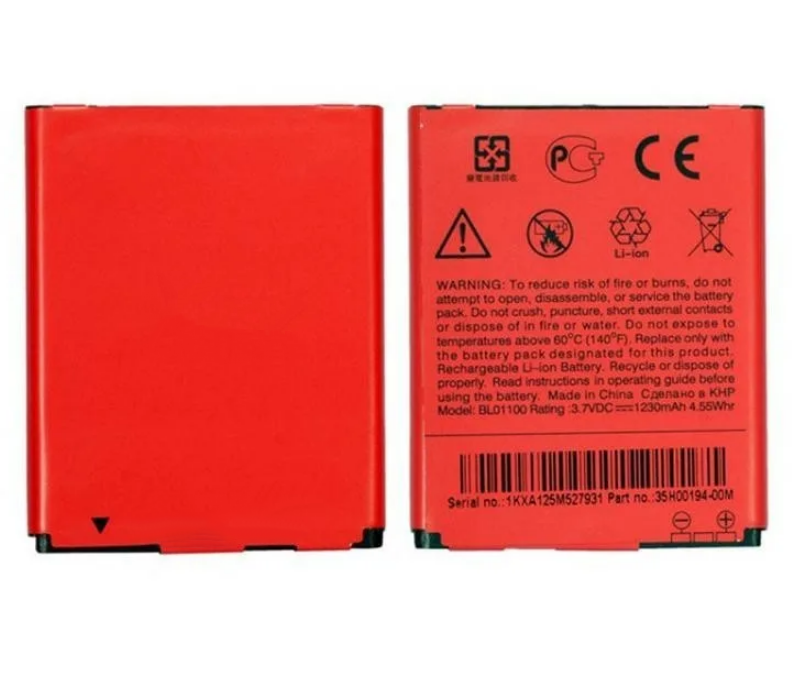 Аккумуляторная батарея MyPads 1230 mah BL01100 на телефон HTC Desire C (A320)