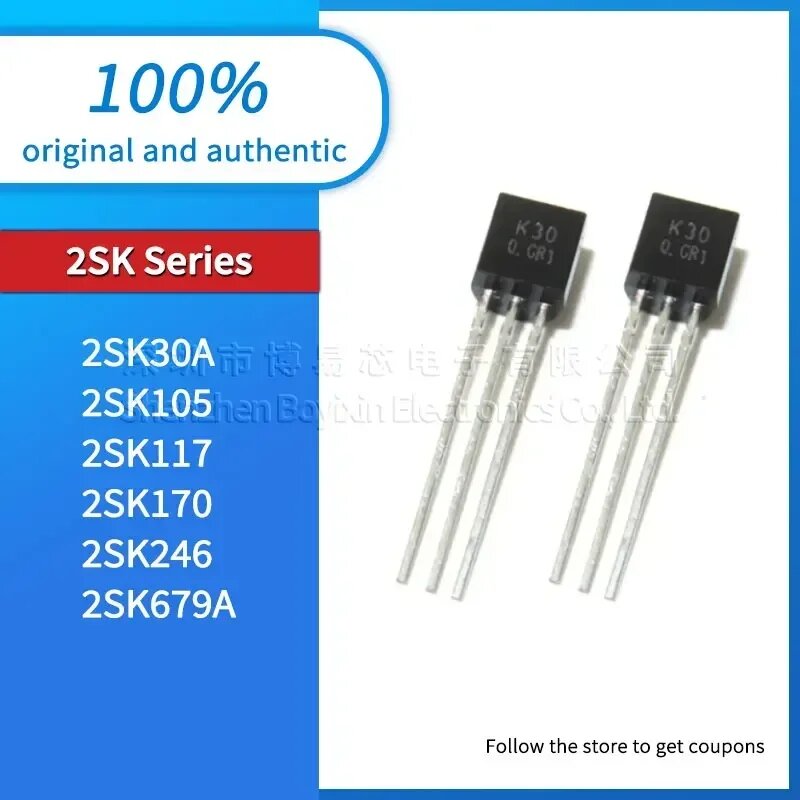 2SK679A Черный корпус, набор 5 шт.