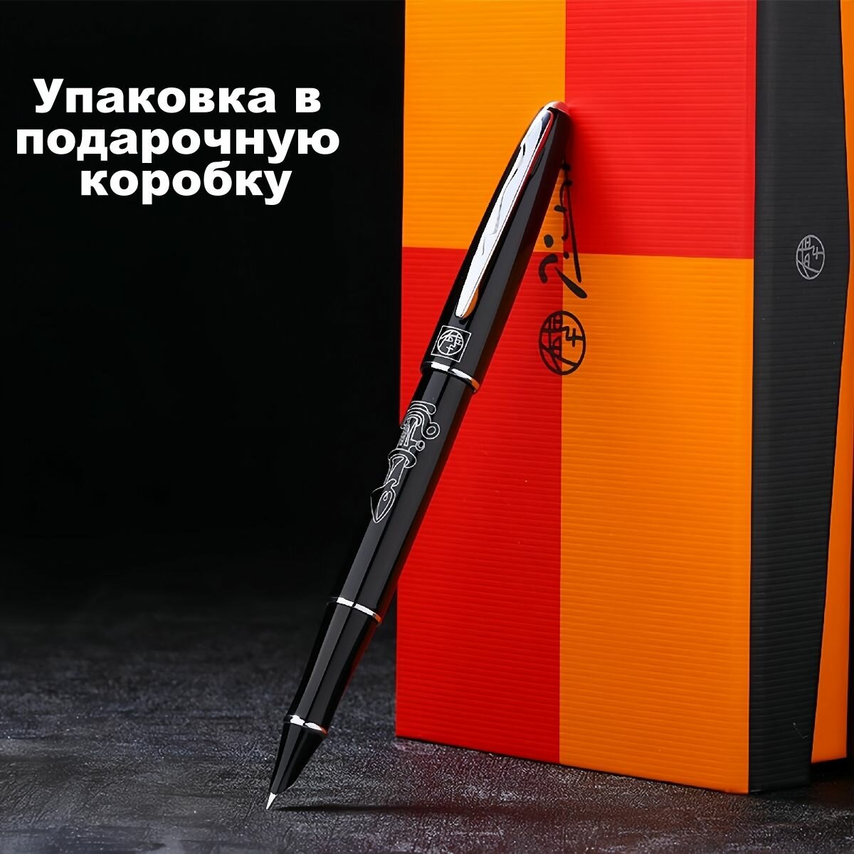Китайские пользователи рекомендуют-Перьевая ручка Picasso 616, иридиевое перо 0,38 мм, металлический корпус ручки Топ продаж
