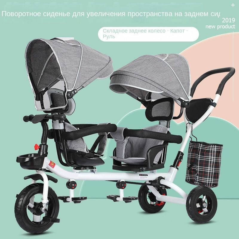 Детская коляска, трехколесная, защита от солнца, от 6 мес, черный/серый