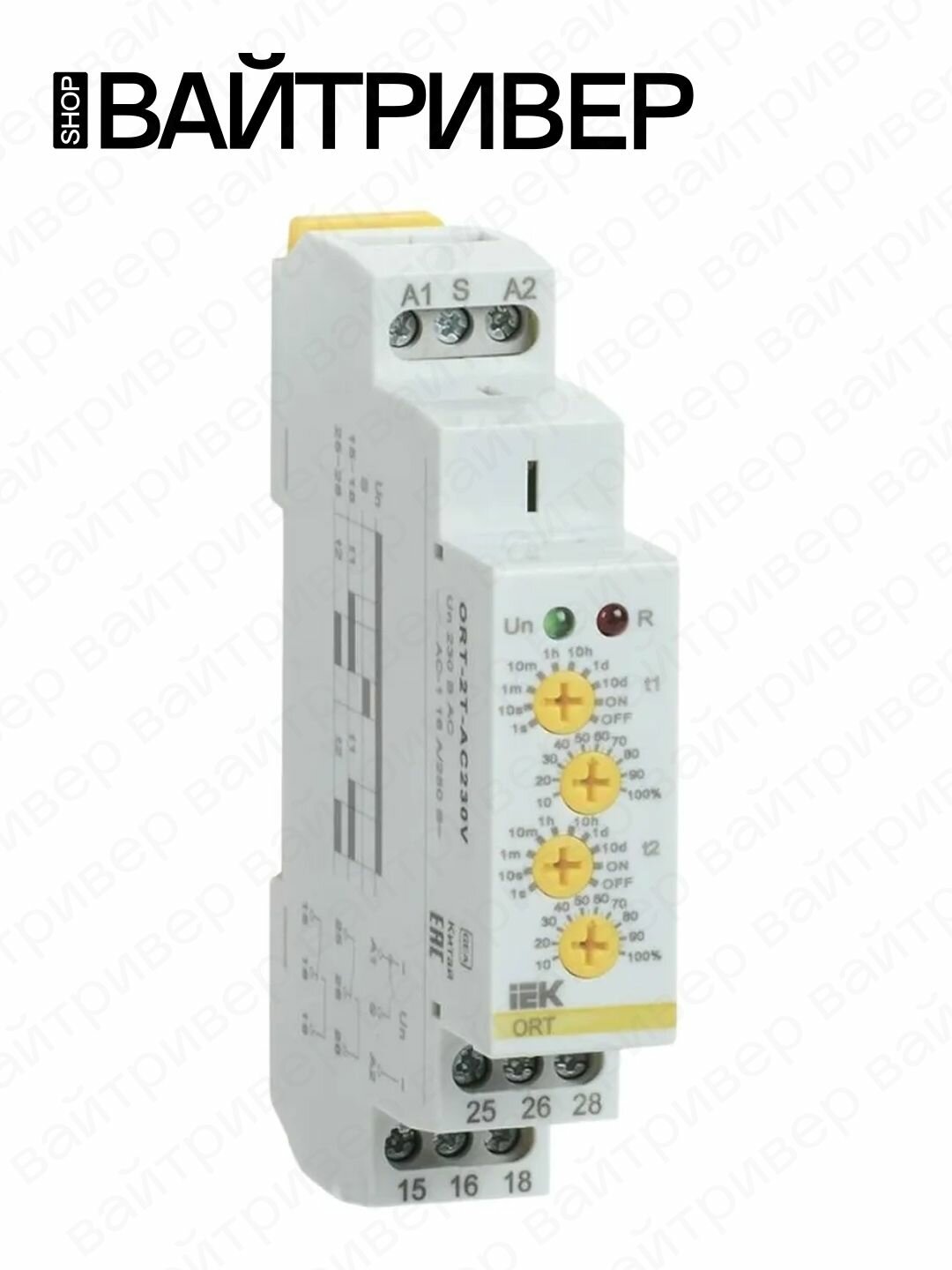 Реле времени ORT 2 контакта 2 уставки 230В AC IEK