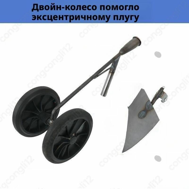Культиватор ручной — фото 1