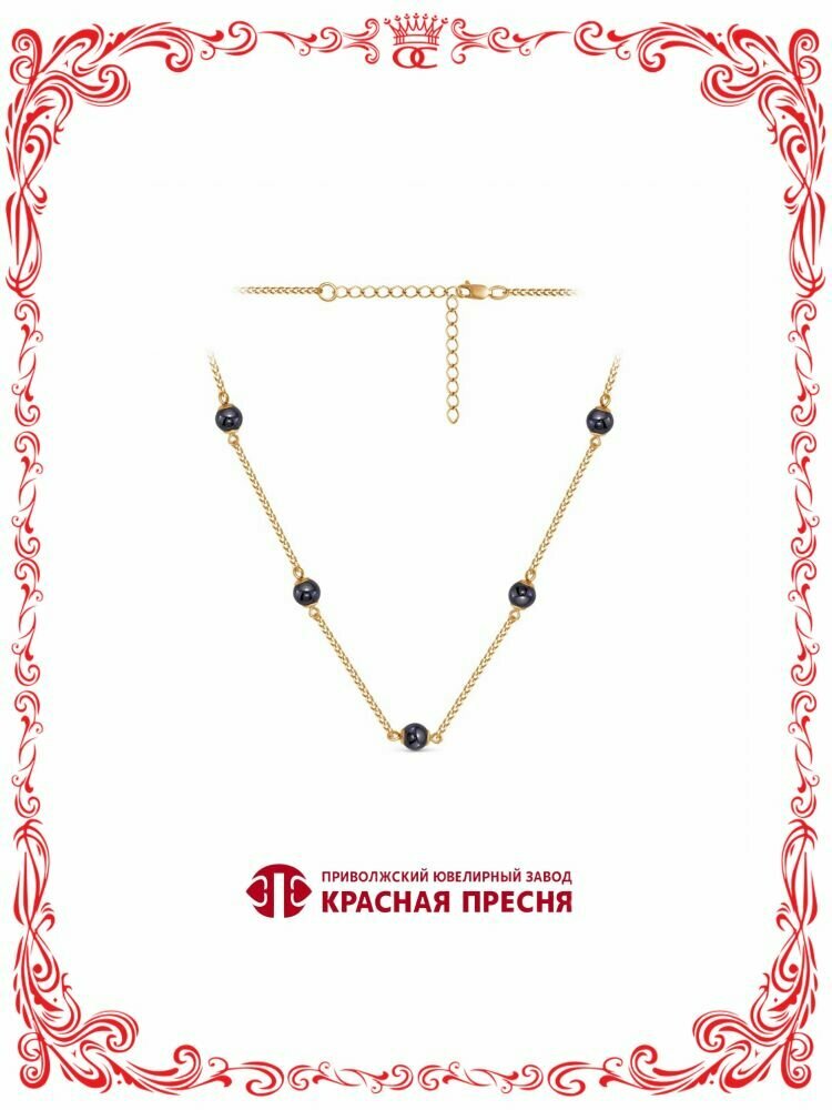 Колье