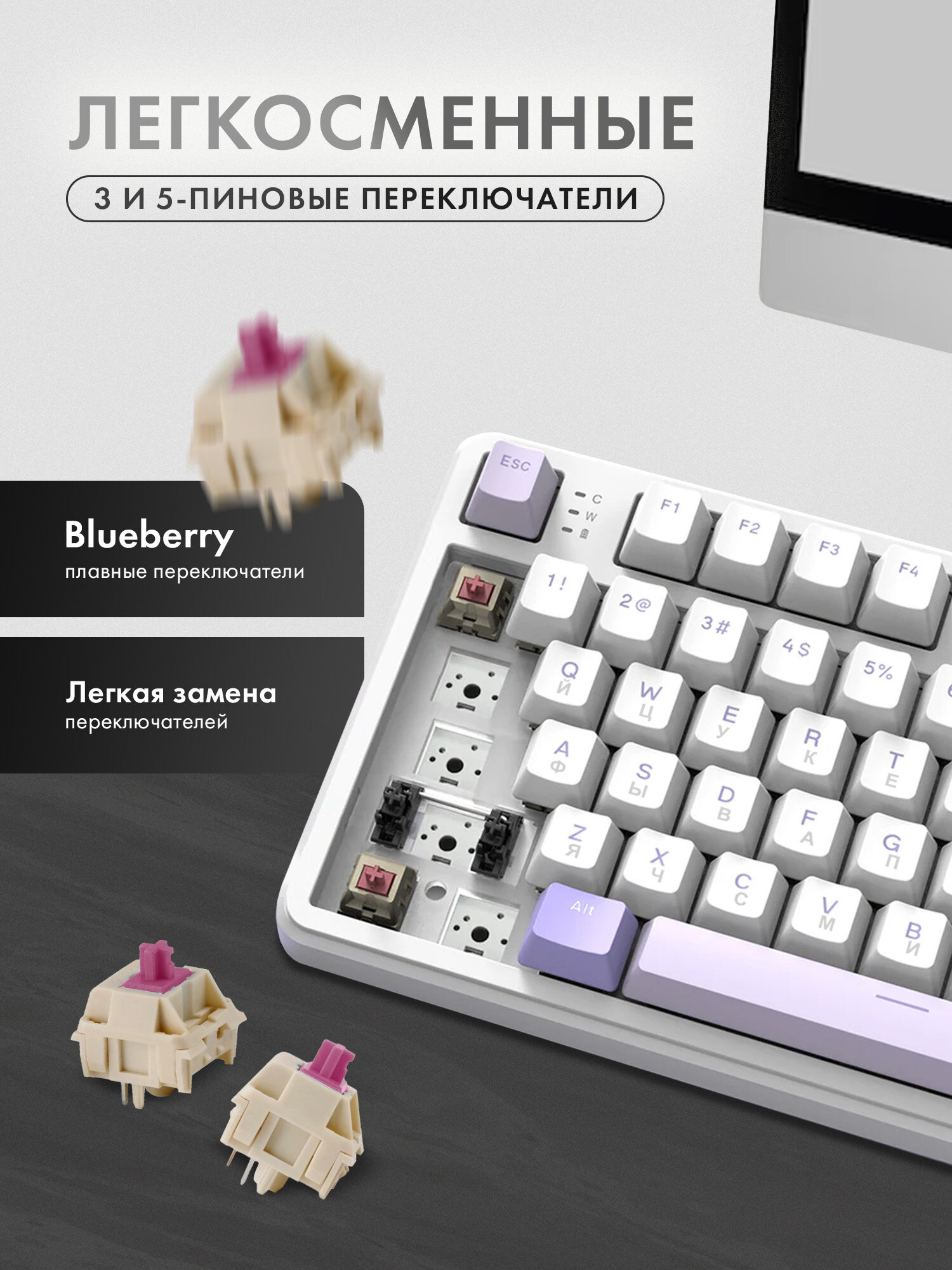 Игровая клавиатура — фото 1
