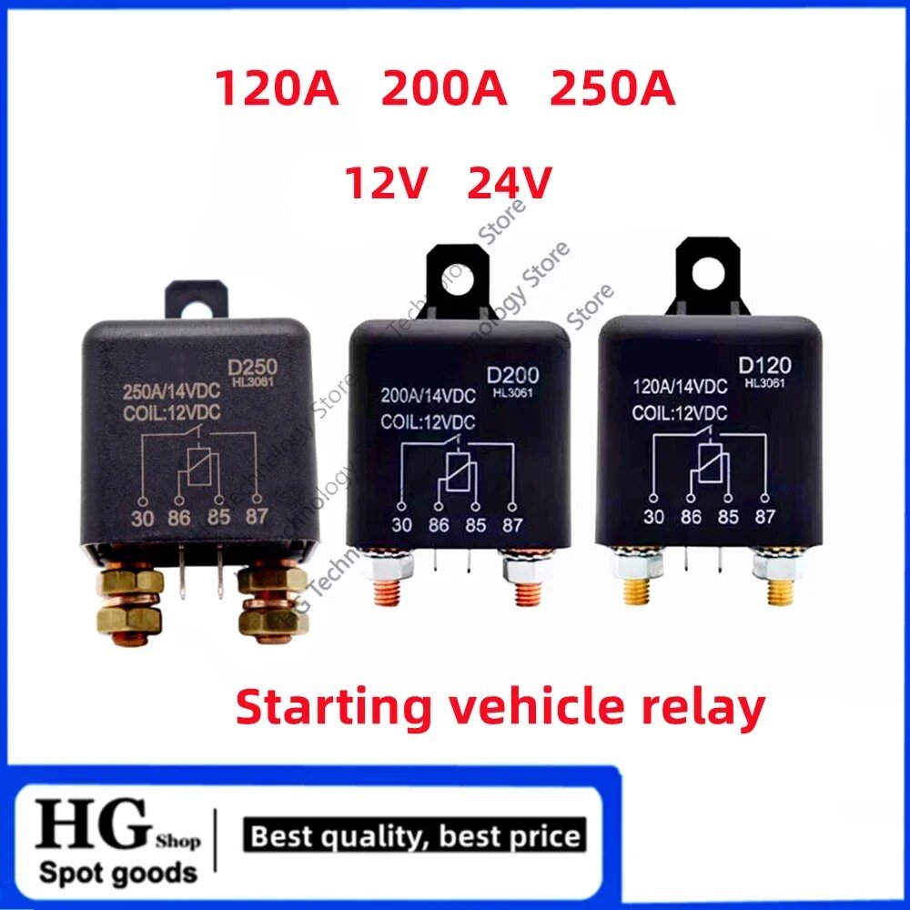 Автомобильное реле 120А 200А 250А 12В 24В 12V, 200A