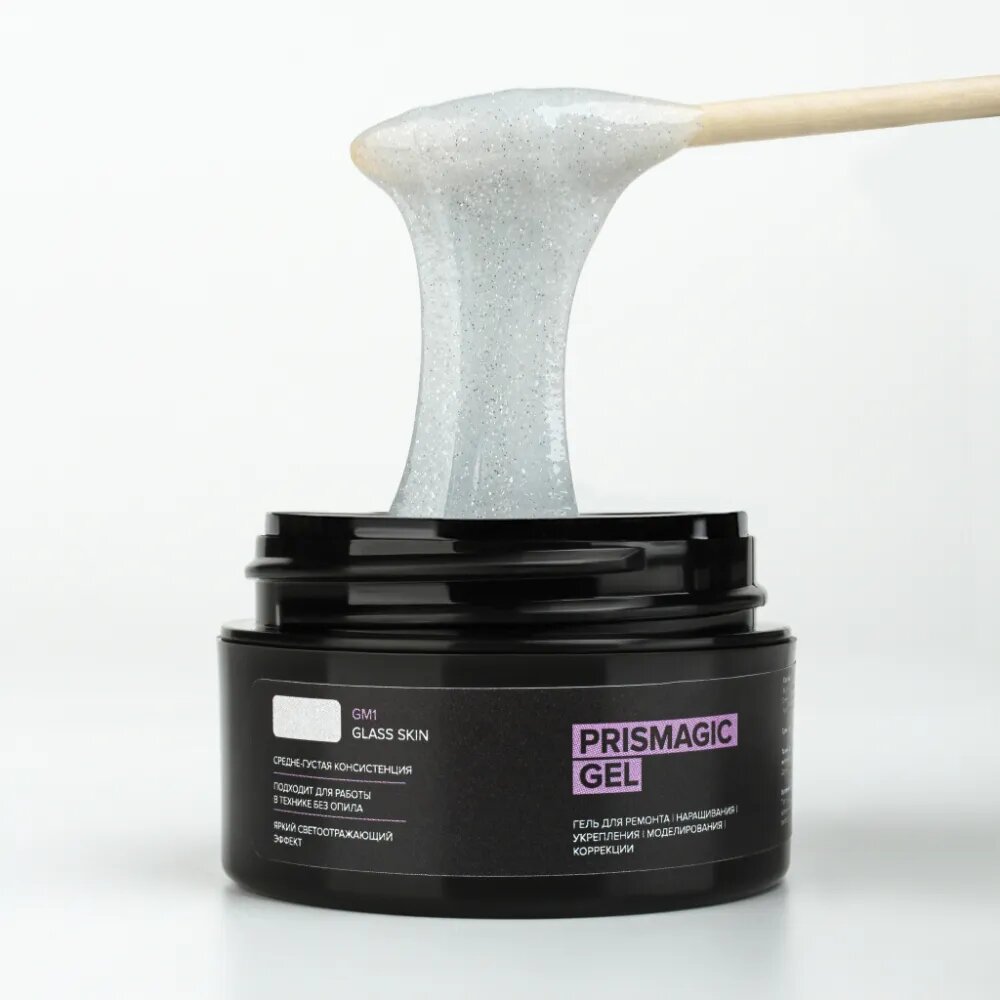 Гель моделирующий светоотражающий RockNail Prismagic Gel GM01 Glass Skin 15 мл