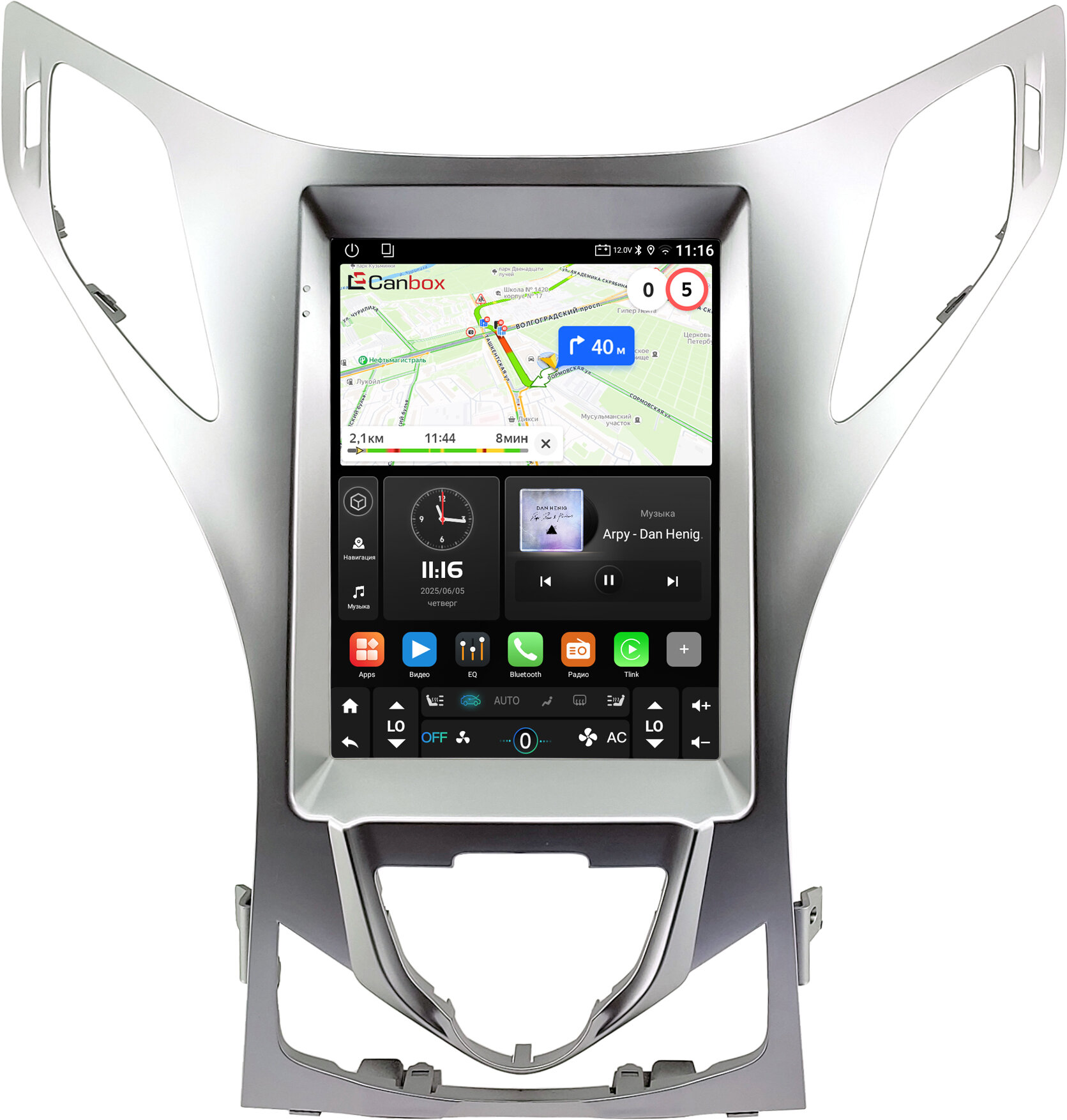 Штатная магнитола Hyundai Grandeur 5, Azera 2 2011-2016 (серебряная) Canbox (Tesla) 9.7" 4/64 GTR096-1312-117 Android 10 (QLed, DSP, CarPlay)